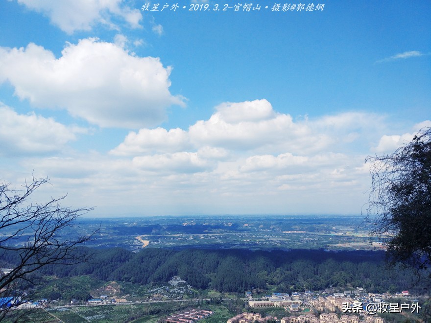 Admire romantic cherry blossoms at Guanmao Mountain in Pujiang - iMedia