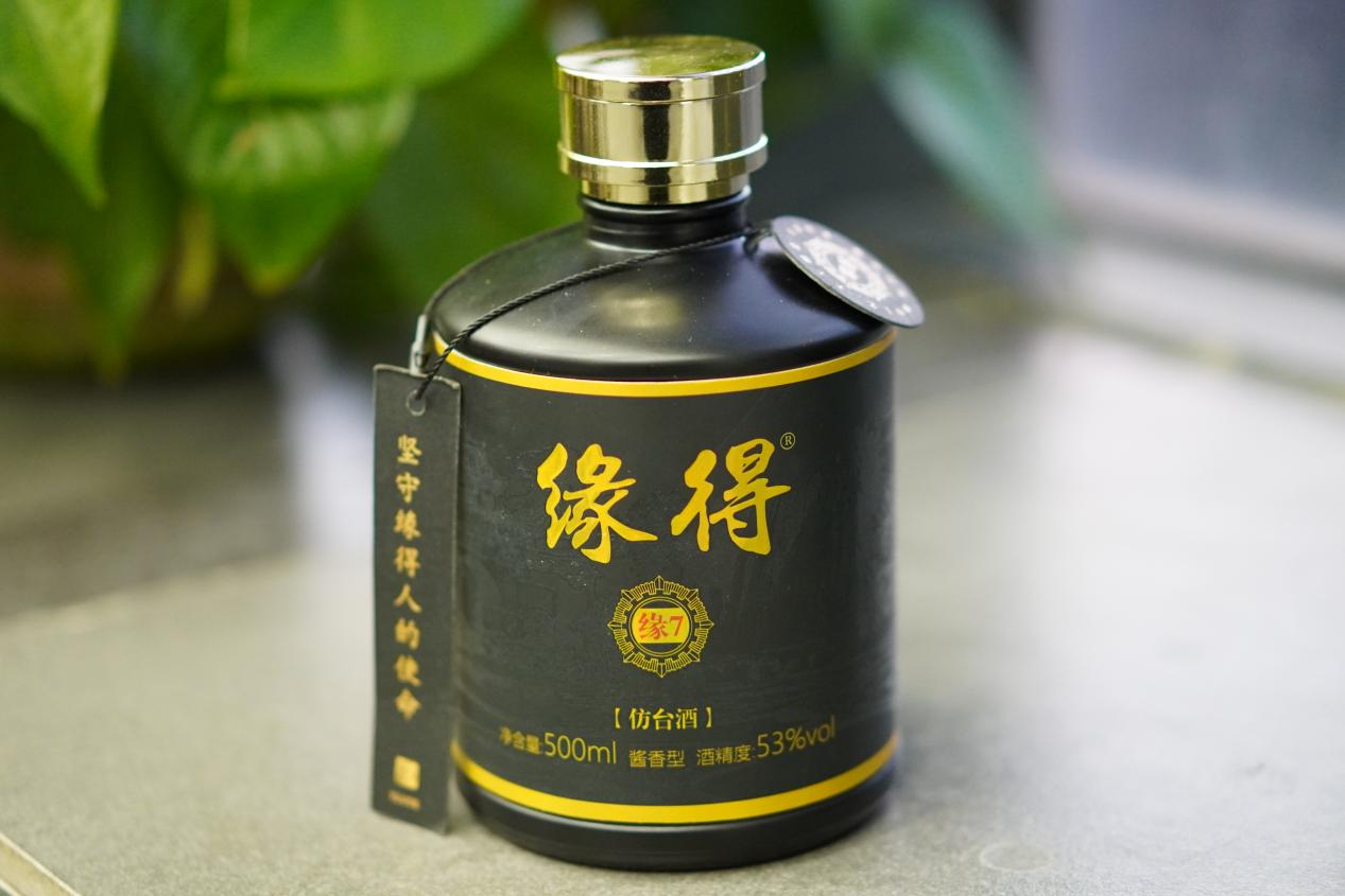 The strange phenomenon of Hunan banquet: the wine table is full of ...