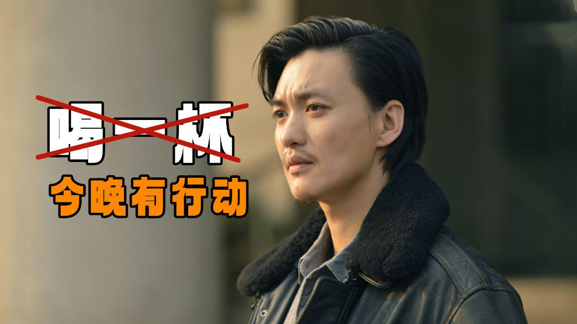 "I'm Not the God of Medicine" Cao Bin knew Cheng Yong's identity for a ...