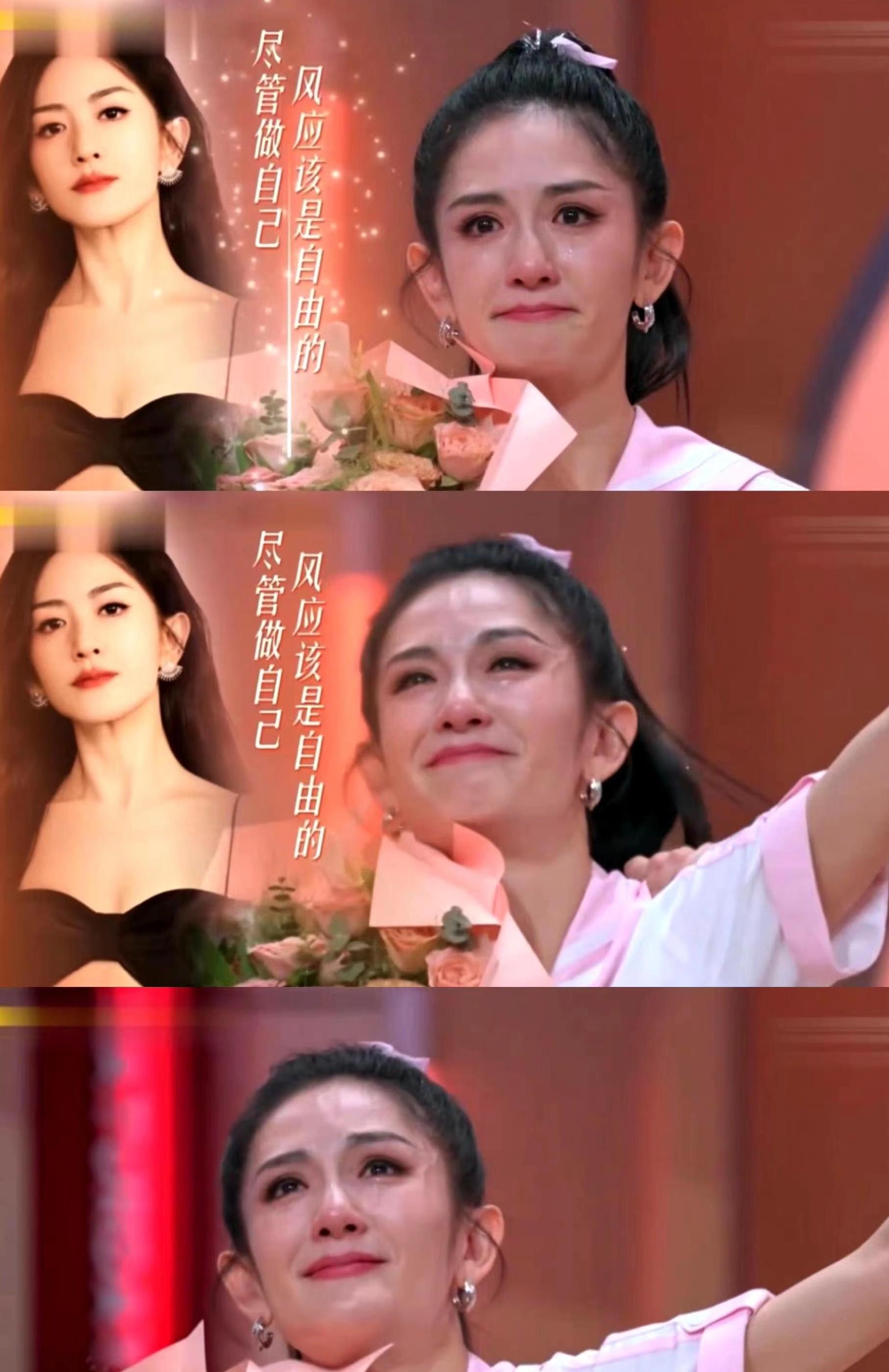 Impressed! He Jiong and Xie Na cried and hugged in the same frame again ...