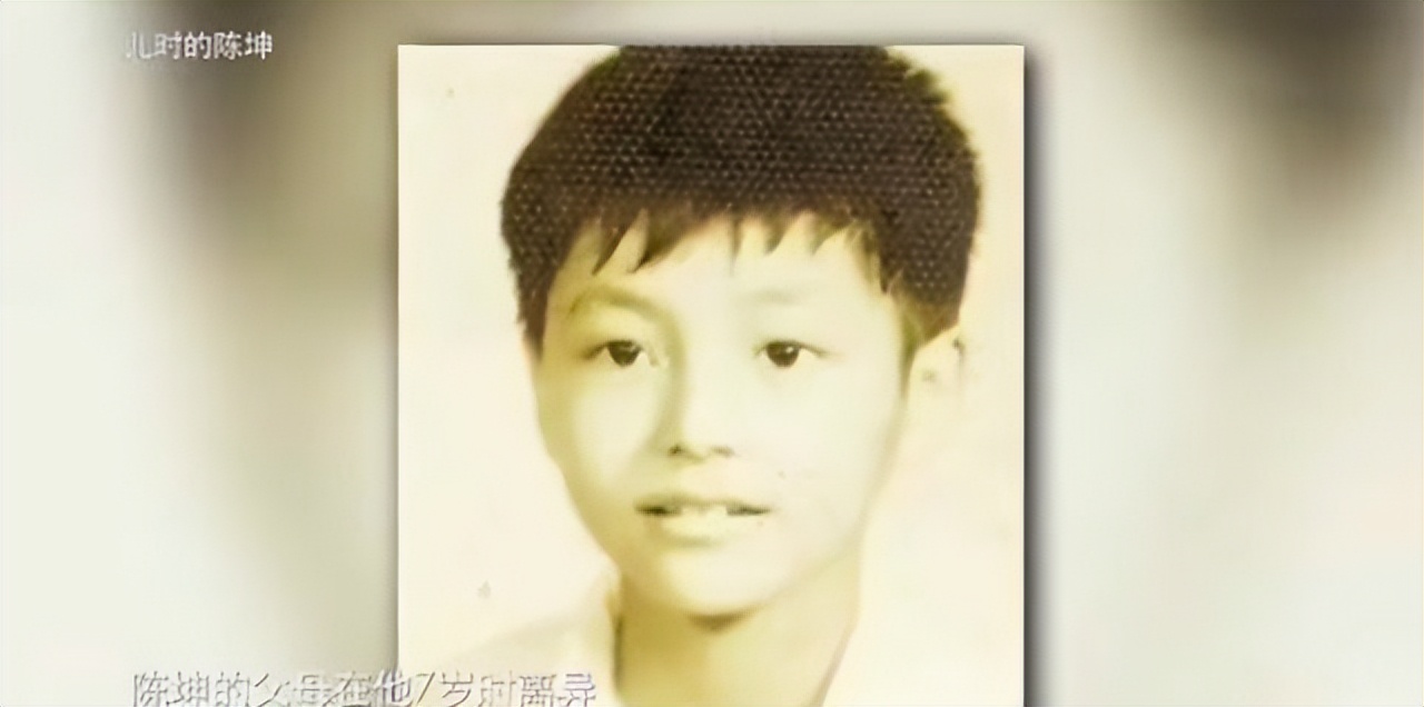 The mystery of the birth mother of Chen Kun's son Chen Zunyou, the time goes back to 20 years ...