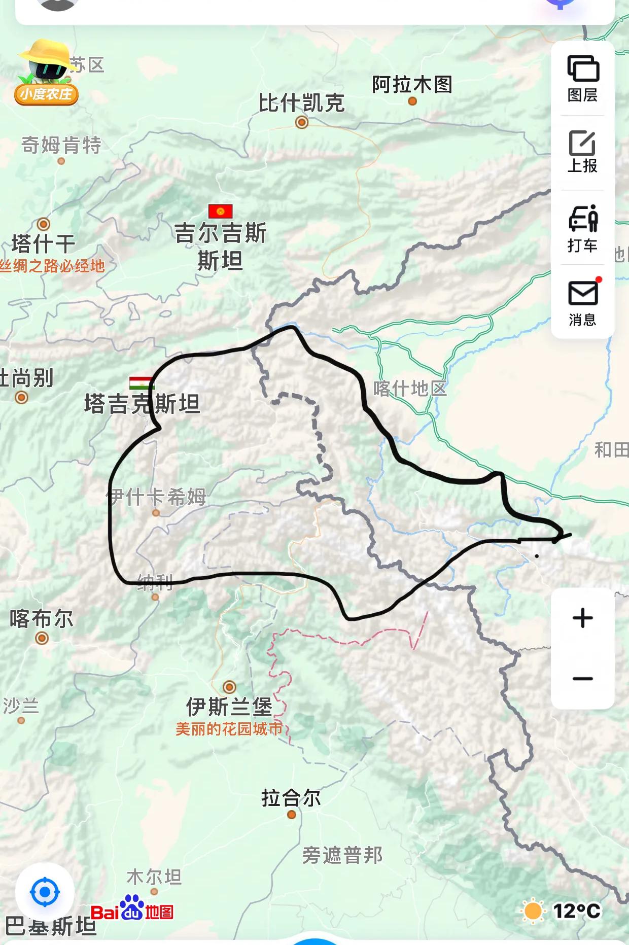 Pamir Plateau, known as Congling Buzhou Mountain in ancient times ...