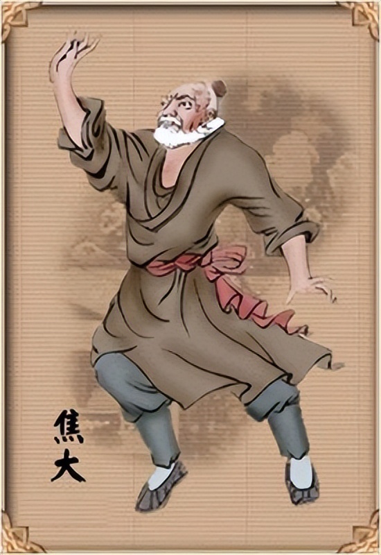 Jiao Dazui scolds you, you traitor, what are you looking like - iNEWS