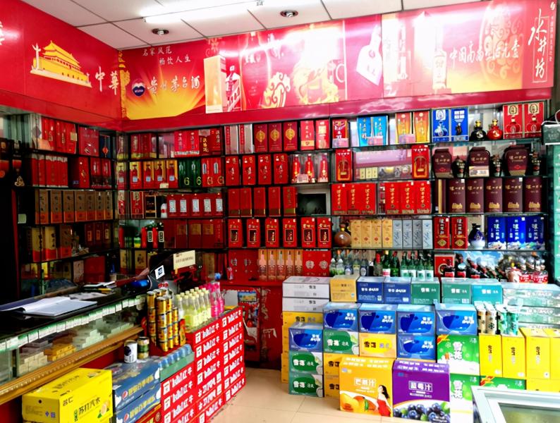 The tobacco hotel that used to lie and make money is now encountering a ...