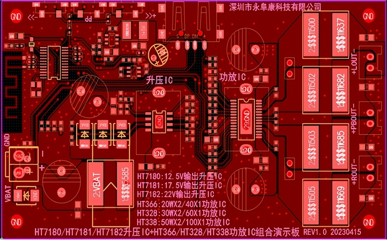 How to choose a suitable boost + power amplifier IC for Bluetooth ...