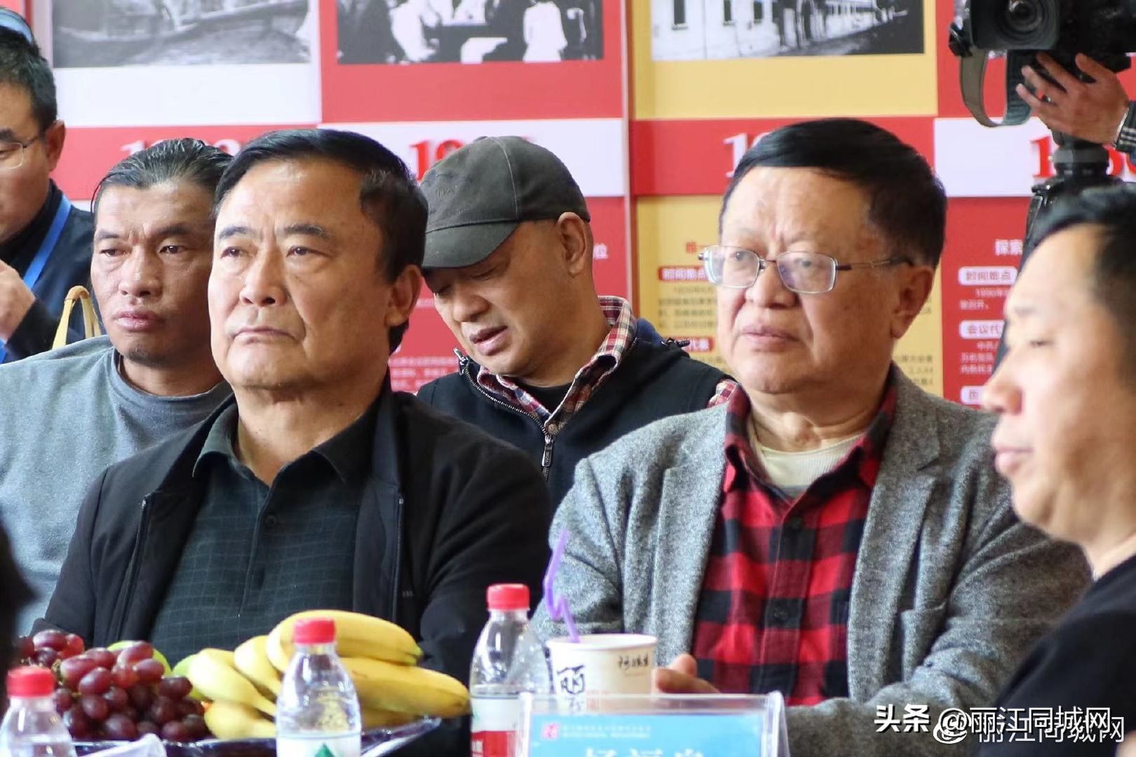 What secrets are hidden in Lijiang's delicacies? Experts and Scholars ...