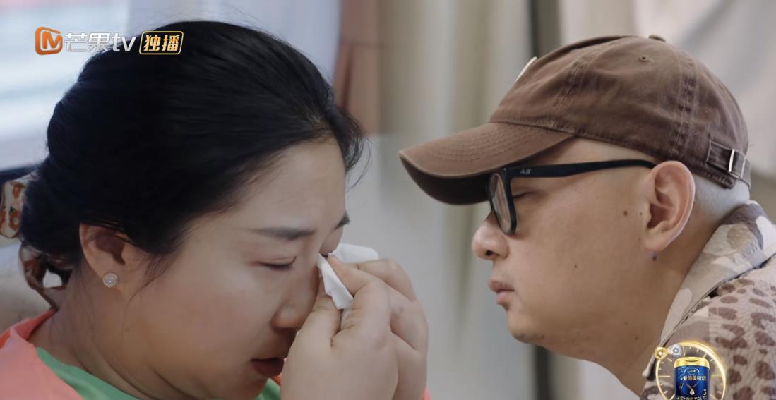 A bloody romance blockbuster! Sun Yi and Hu Yanbin complained about the big scumbag - iMedia