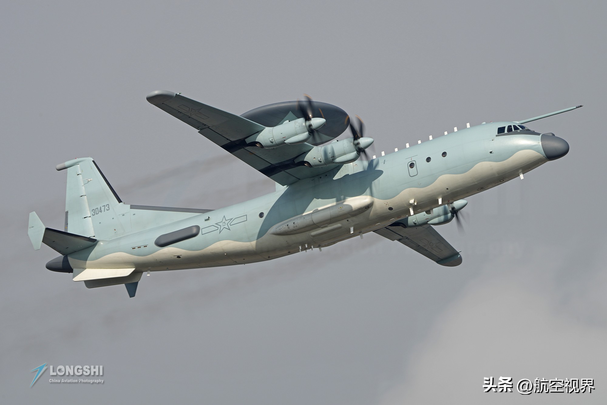 The new normal in the Taiwan Strait, the Air Police 500 early warning ...