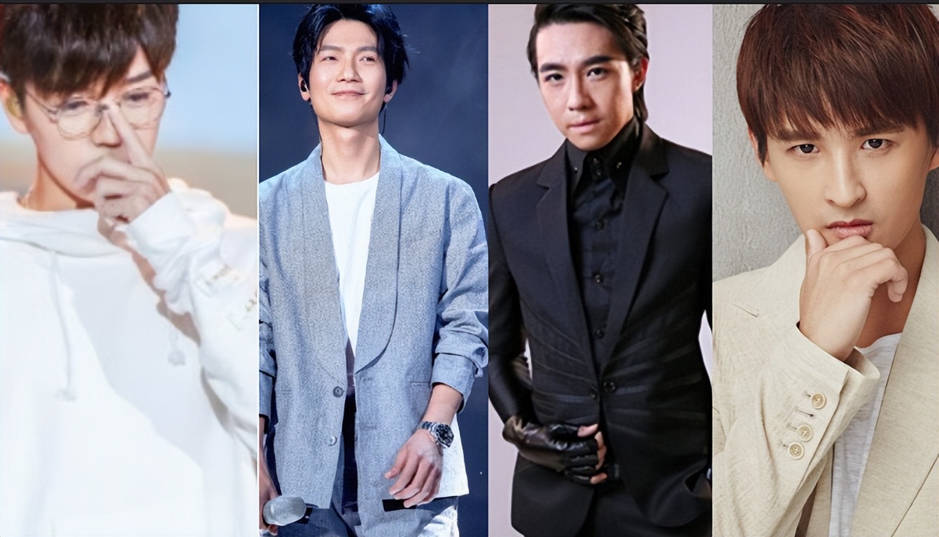 "Call Me by Fire Season 3" 0713 4 members of the men's team re ...