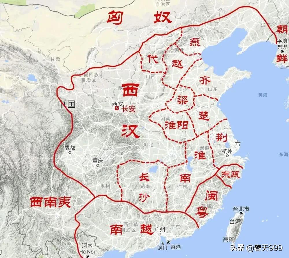 Chao Cuo's Removal of Fans and the Seven Kingdoms Rebellion - iNEWS