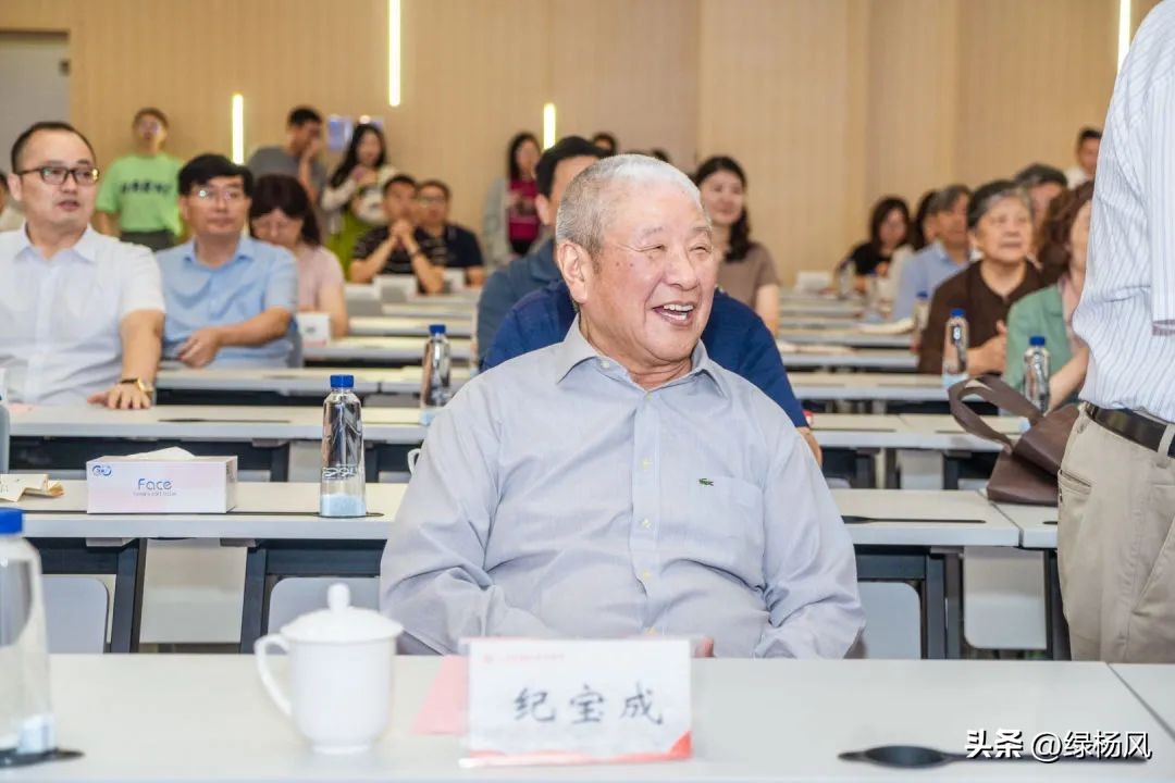 Yangzhou is full of affection - Ji Baocheng's poetry collection "The ...