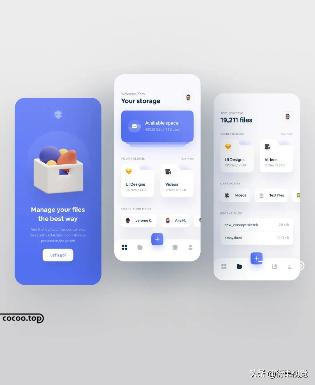 UI design interface design basic principles!aesthetics - iNEWS
