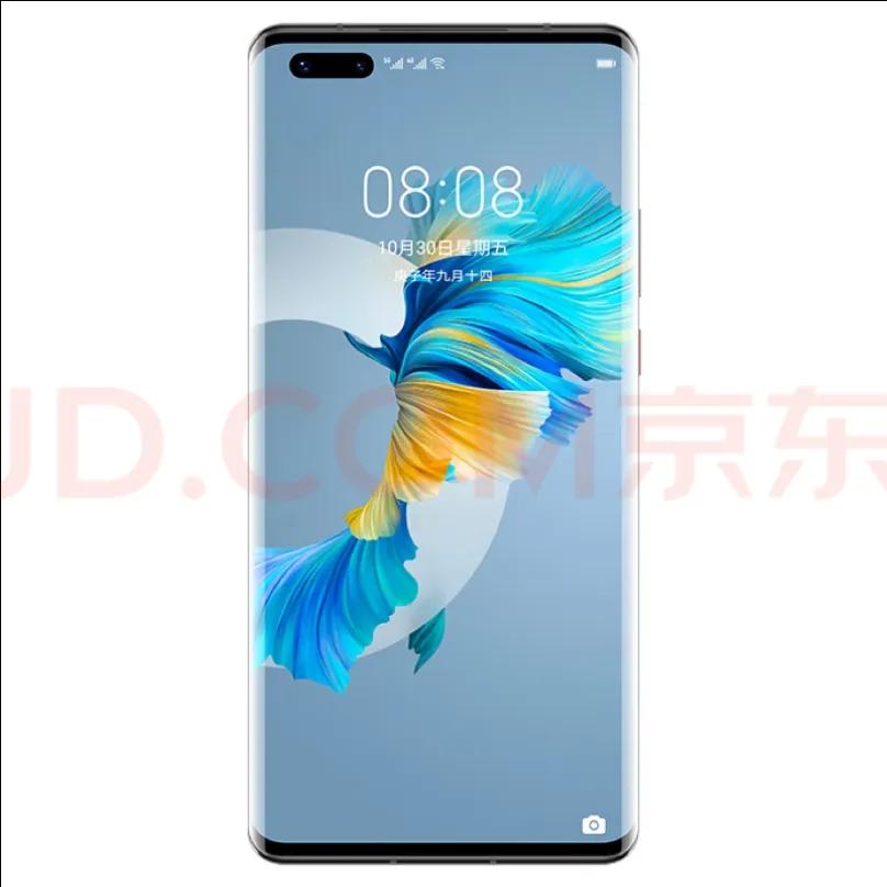 Do you like curved screen or straight screen phone? - iNEWS