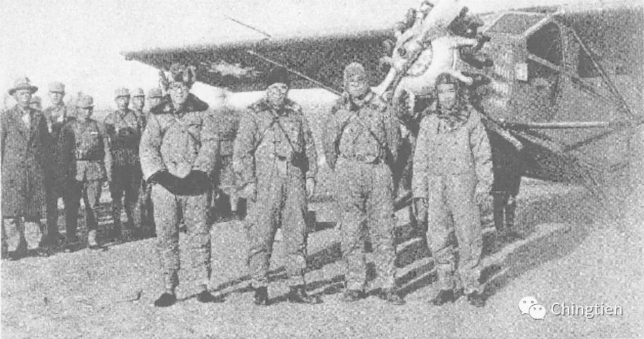 A Trip to Hanzhong by Yang Hucheng in 1933 - iMedia