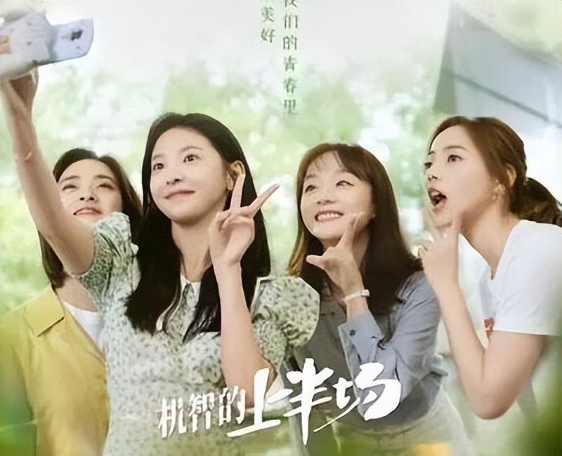 Subject-object relationship documentary, object introspection and ...