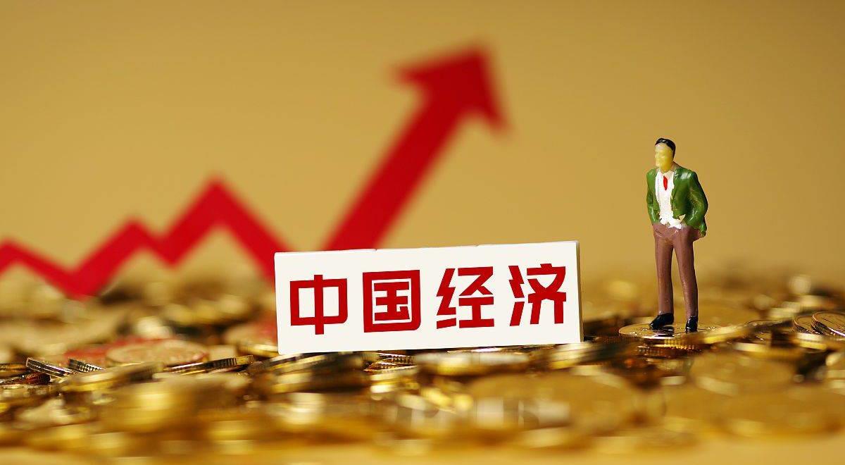 Observing the amazing journey of China's economy - iMedia