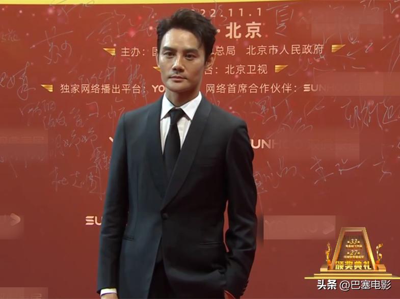 Feitian Awards red carpet: Sun Li is too much like a township female ...