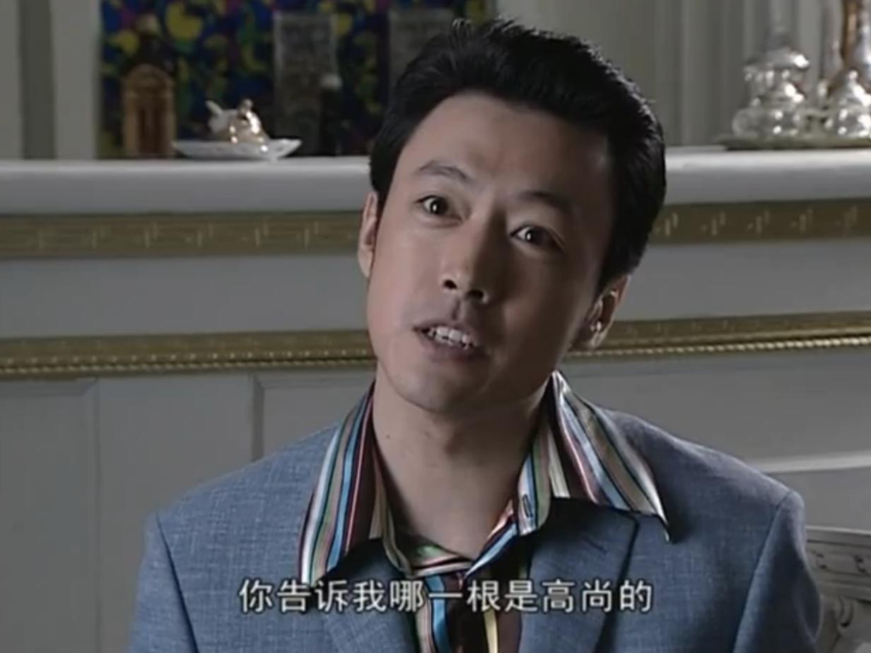 Xie Ruolin's Classic Lines: The Way of Survival of the Little People of ...