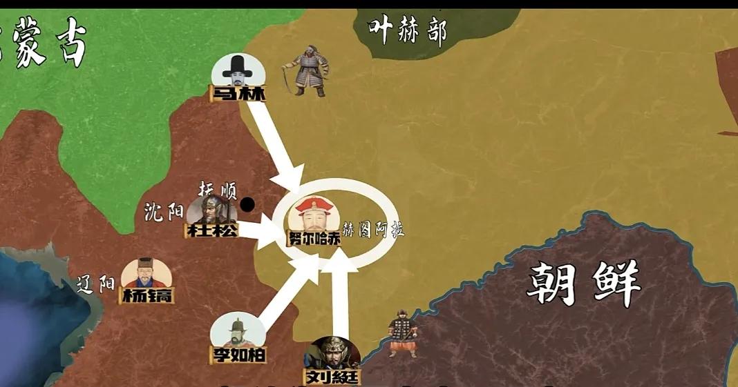 Liaodong Issue in the Ming Dynasty (Part 2) - iNEWS