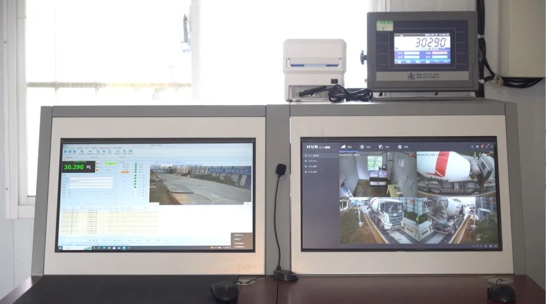 Pinming intelligent material management system, clear management of ...