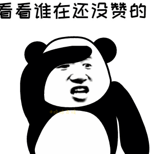 How did Nongfu Spring's "Scream" go from an explosive energy drink to ...