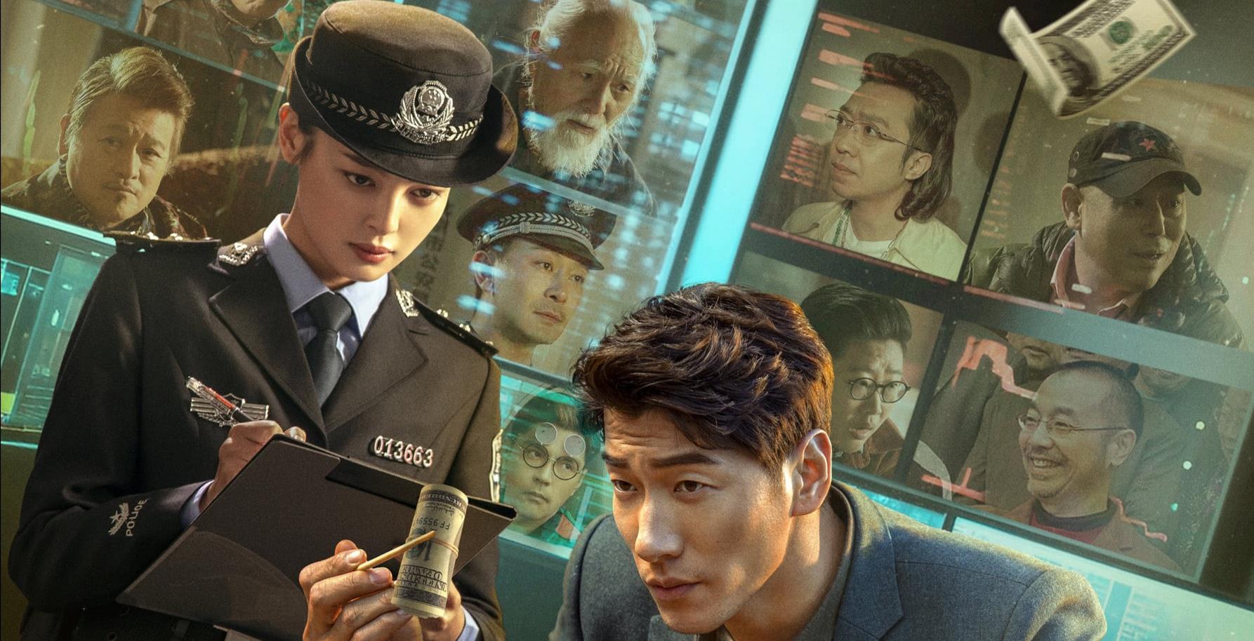 "Lost and Found" directed by Liu Shiliu is a fascinating police action suspense crime film - iMedia