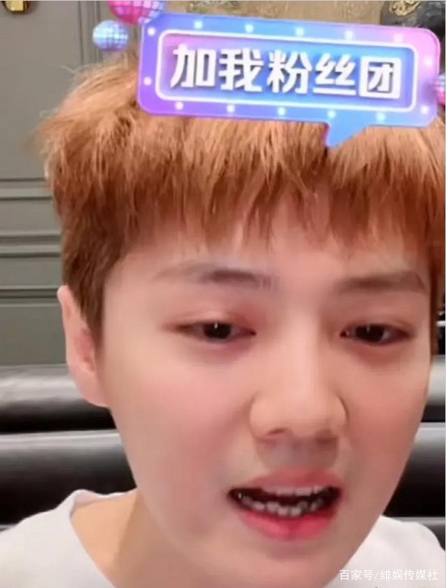 The longer and more tender Lu Han: Is this the best model for reverse ...