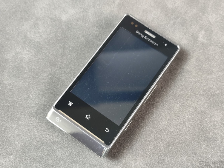 An unreleased "Sony Ericsson" mobile phone, and five historical ...