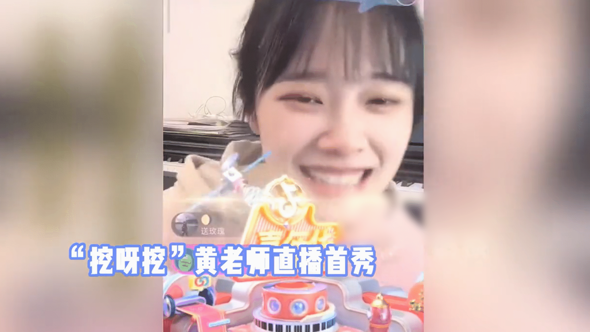 "Dig, dig" Ms. Huang's character design collapsed, and she made ...