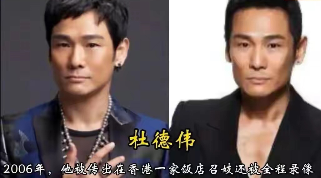 There is a knife on the head of the color, and I count the stars who ...