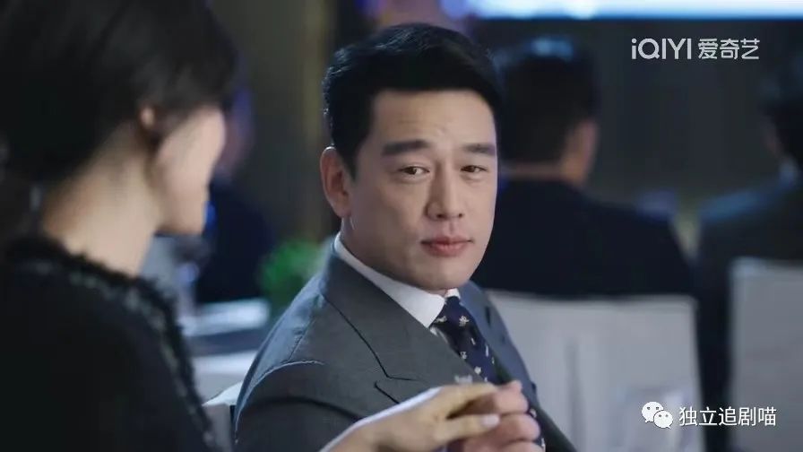 "Her City" uses Jiang Nan to design Xie Changjiang to force Wanying back! Ai Ying's ...