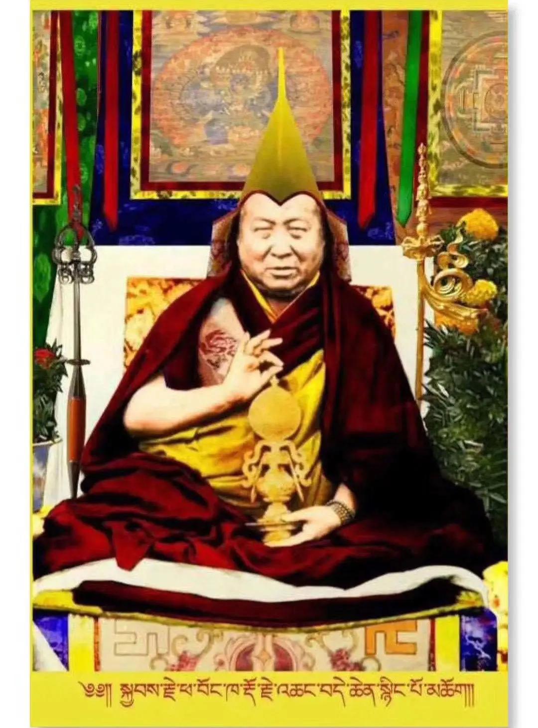 Biography of Master Kyabje Pabongka (14) - iNEWS