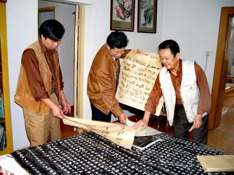 A Brief Analysis of the Calligraphy of Yi Xinsheng's "Ouyang Xiu. The ...