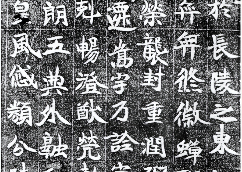 From Oracle Bone Inscriptions to Xiaokai: A Brief Analysis of the ...