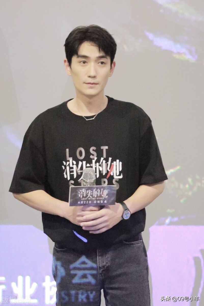 Zhu Yilong, Janice Man and other main creators of the movie "The ...