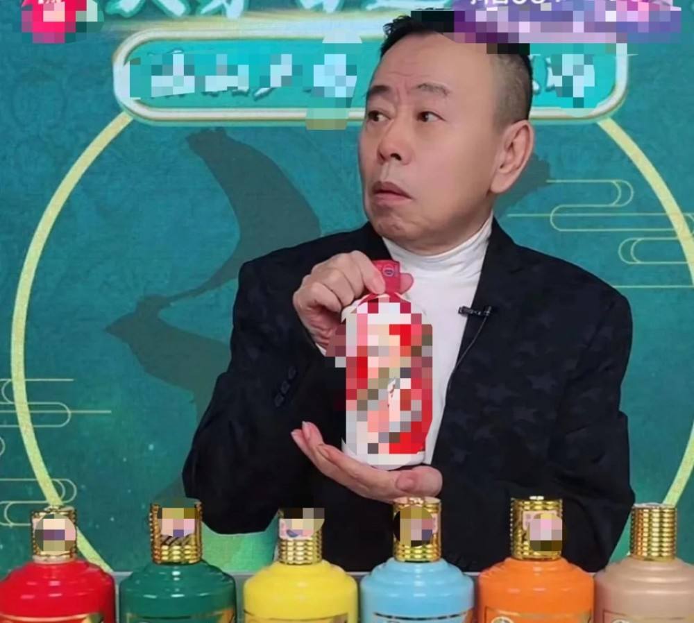 They are also selling wine. Why is Pan Changjiang being ridiculed by ...