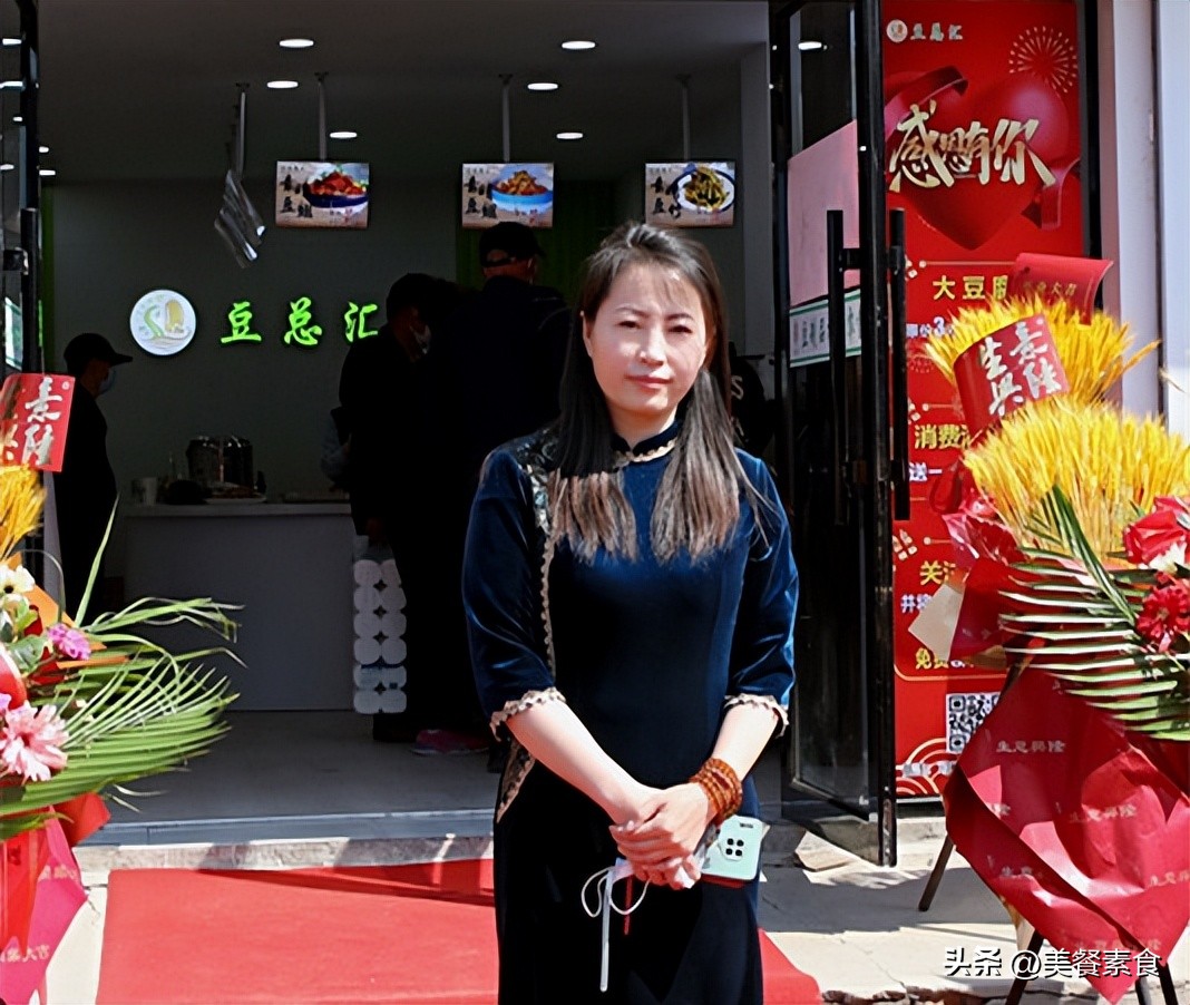 For the sake of love, a beautiful woman returns to her hometown to ...