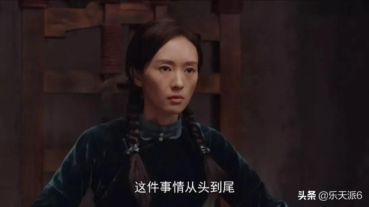 Known as "Butcher Ding", he was addicted to murder, wantonly ruining ...