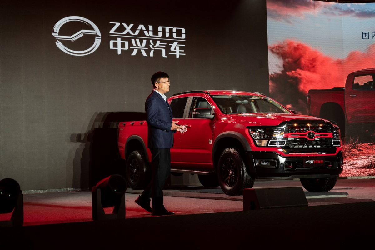ZTE Automobile's second venture ushered in a harvest period, and Lions ...