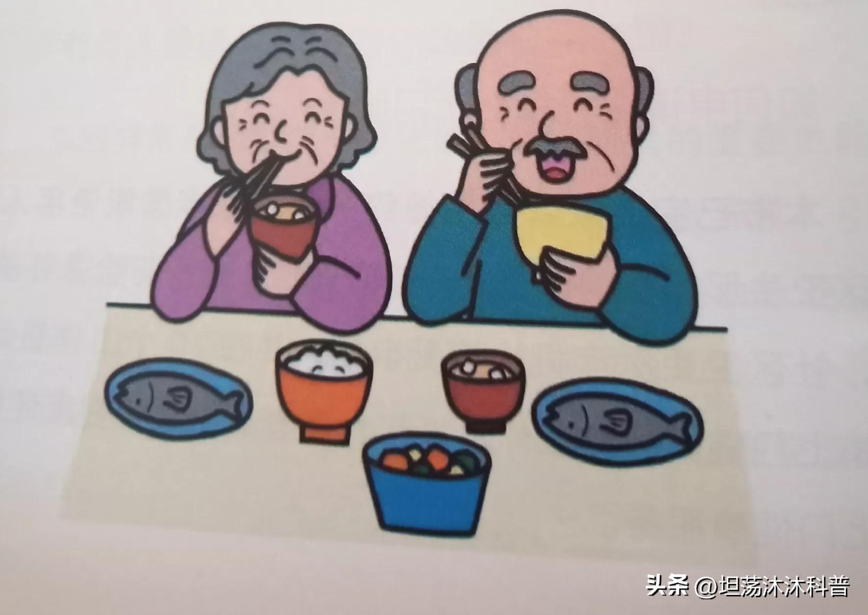 The Seven Do Not Be Greedy in Health Care for the Elderly - iNEWS