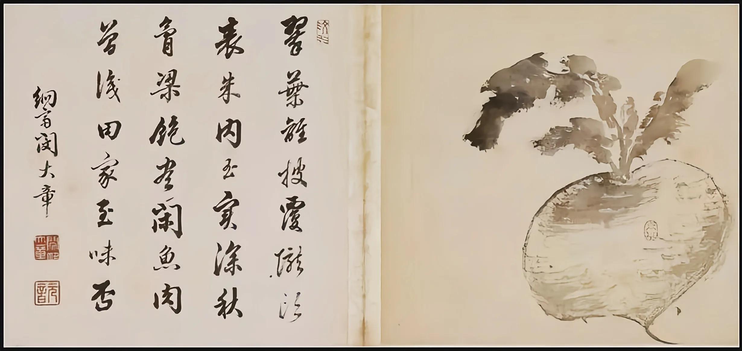 Has anyone seen the authentic painting and calligraphy left by Cao ...