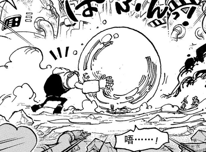 One Piece 1090: Blazing Angels are all destroyed, Kizaru and Zhan ...