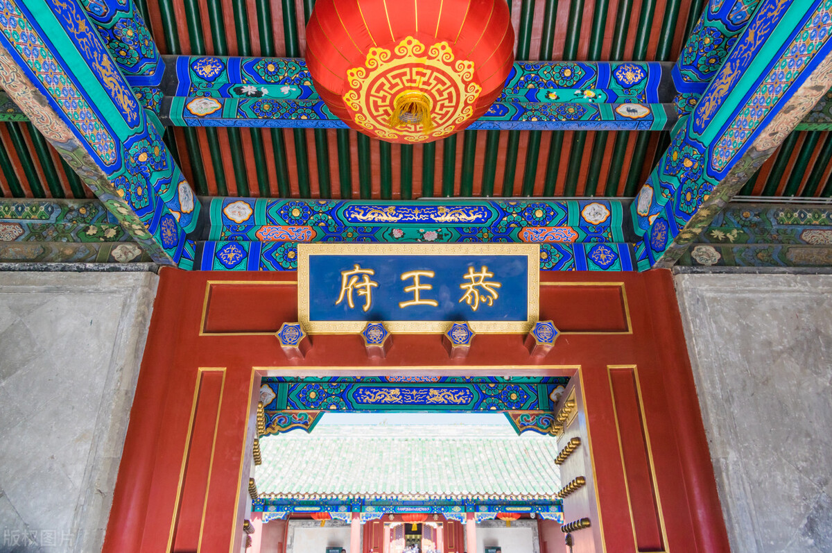 During the Qianlong period, the "big corrupt official" He Shen became ...