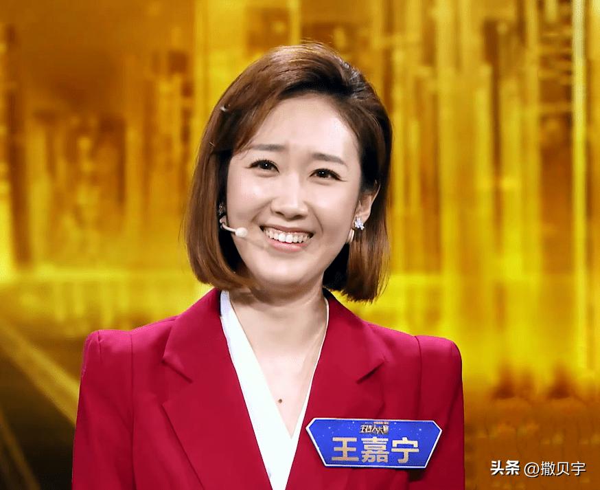 Complete inventory: CCTV anchors from Northeast China, Li Hong, Li Sisi ...