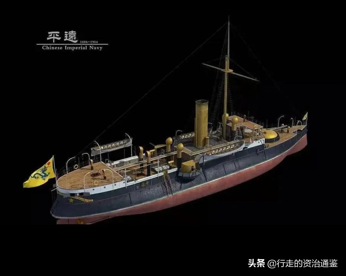 What is the strength of the self-made ironclad "Pingyuan" in the Qing ...