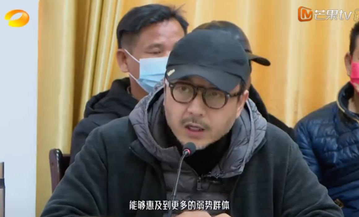 The deaf-mute woman who caught a glimpse in the variety show of Mango ...