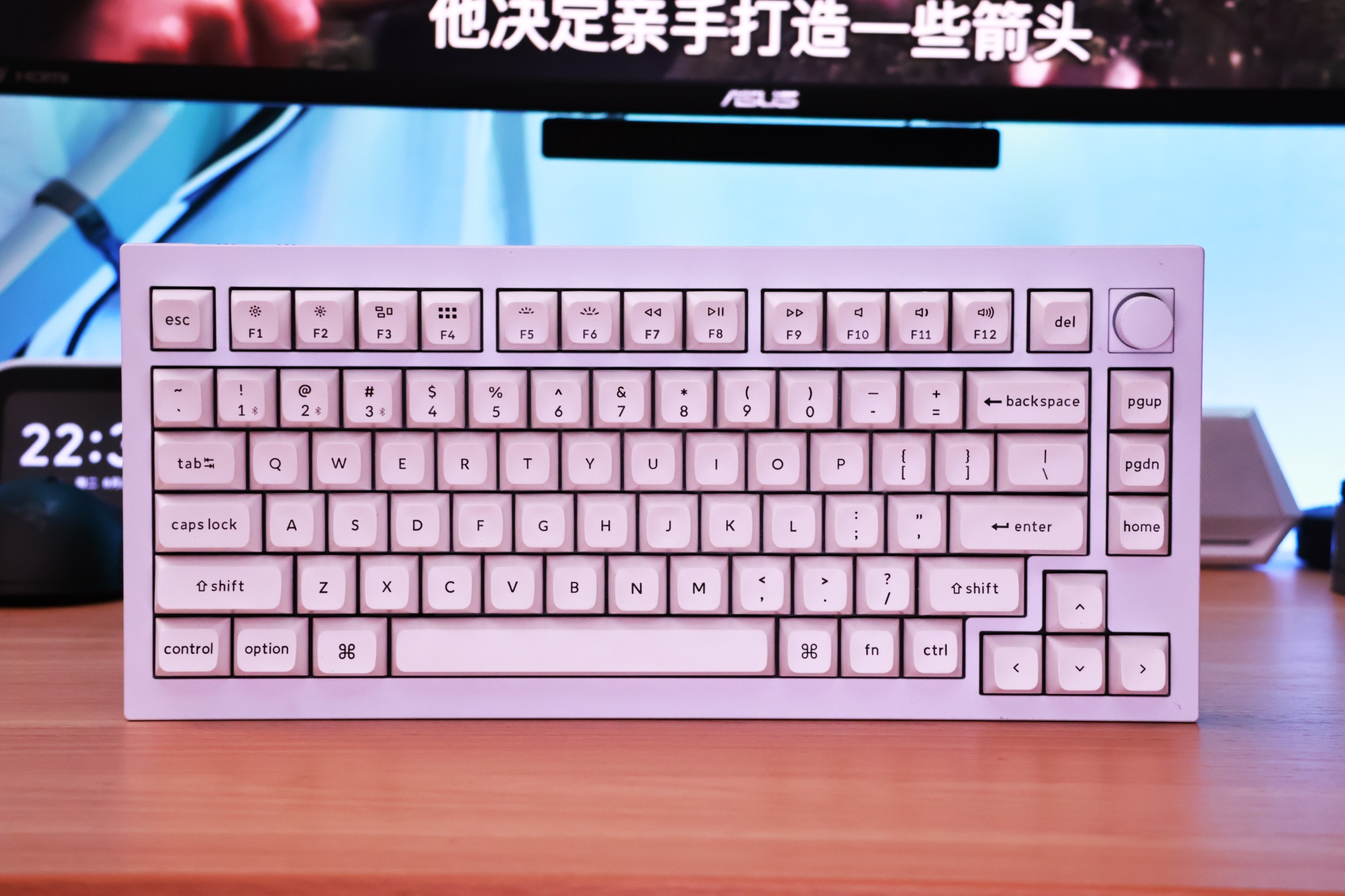 Marching towards customization Keychron Q1Pro Aluminum Tuotoo Keyboard - iMedia