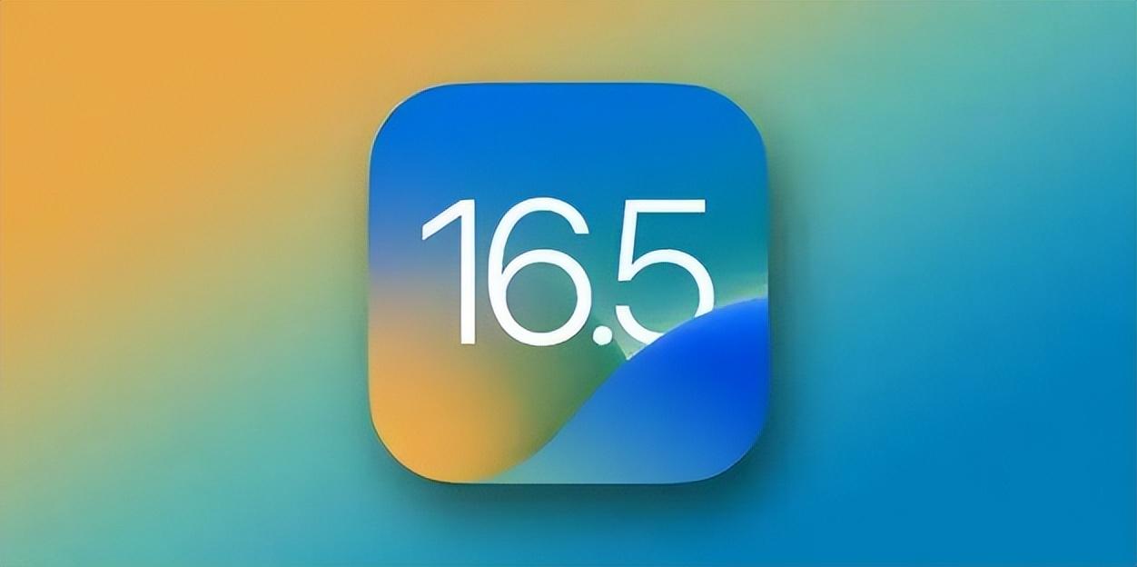 ios16.5先等等升級，有測試電量續航問題，只有這三部適合更新！ - 資訊咖