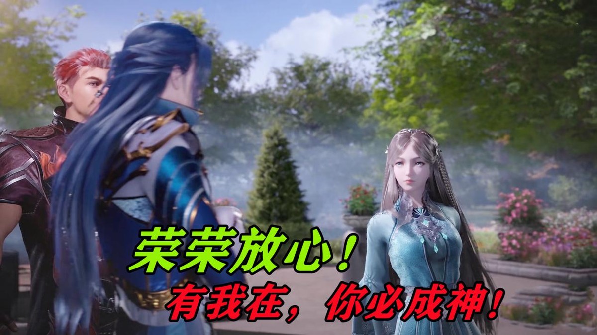 Why is Ning Rongrong so good to Xiao Wu?Including family ...