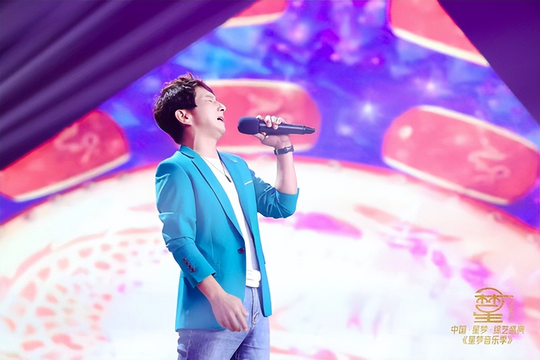 The fifth season of China·Xingmeng·Variety Festival "Xingmeng Music ...
